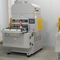 China CE Approved Sheet Nickel Plate Shape Cutting Machine for sale