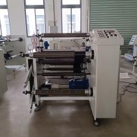 China Single/Double Sided Adhesive Sticker Label Laminating and Slitting Machine (DP-650) for sale