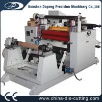 China Single/Double Sided Adhesive Sticker Label Laminating and Slitting Machine (DP-650) for sale