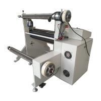 China Multifunction EPE Foam Laminating Machine for sale