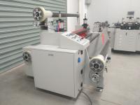 China Multifunction EPE Foam Laminating Machine for sale