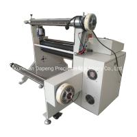 China Double Layer Laminating Machine (DP-420) for sale
