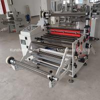 China Double Layer Laminating Machine (DP-420) for sale