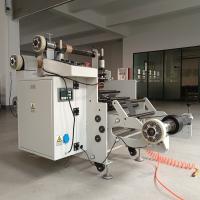 China Shading Film/Reflexting Film/Diffuse Film Laminating Machine for sale