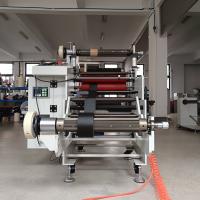 China Shading Film/Reflexting Film/Diffuse Film Laminating Machine for sale