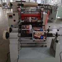 China Laminating Machine for Printed Label and BOPP Tape (DP-650TH) for sale