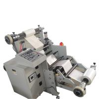 China Adhesive Film and Brown Paper Laminating Machine (DP-420) 5% off for sale