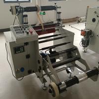 China Craft Paper Laminating Machine (DP-420) for sale