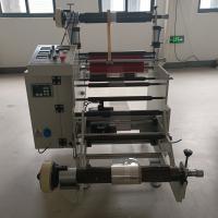 China Craft Paper Laminating Machine (DP-420) for sale