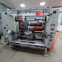 China Precoating Film Laminating Machine with Heating Function (DP-1000) for sale