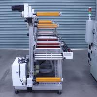 China Multi Shafts Unwinding and Rewinding Laminating Machine for sale