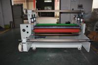 China 1000mm Roll Shielding Film Heating Laminating Machine for sale