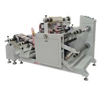 China Metalized Film Silver Metallized Film Laminating Machine for sale