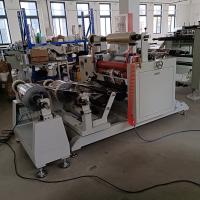 China Metalized Film Silver Metallized Film Laminating Machine for sale