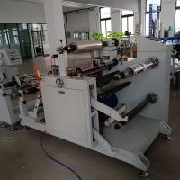 China Metalized Film Silver Metallized Film Laminating Machine for sale