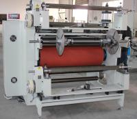 China OPP/ PVC/ PE Plastic PCB Paper Hot Laminating Machine for sale