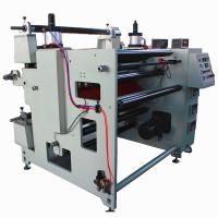 China OPP/ PVC/ PE Plastic PCB Paper Hot Laminating Machine for sale