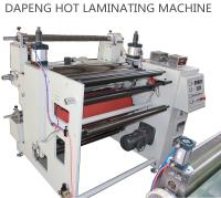China OPP/ PVC/ PE Plastic PCB Paper Hot Laminating Machine for sale