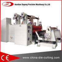 China Roll Shielding Film Heating Hot Laminating Machine for sale