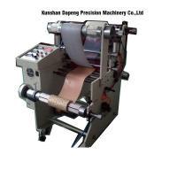 China Max Working Width 420mm Film Auto Laminator Machine for sale