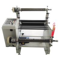 China Roll to Roll Labels and Protective Film Laminating Machine for sale