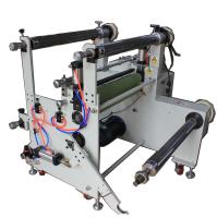 China Aluminum Foil Adhesive Tape Laminating Machine for sale