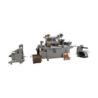 China 400*400mm Cutting Area Automatic Blank Label Kiss Cut Die Cutting Machine and Durable for sale