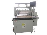 China 550mm Max. Workable Width Foam Kiss Cutting Machine for Materials for sale