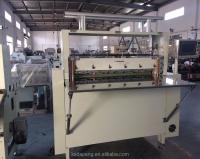 China Cutting Material Foam/Sponge/Adhesive Paper Microcomputer Sheet Cutting Machine 1200KG for sale