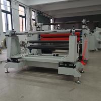 China 1600mm width Price Negotiable paper roll slitter rewinder jumbo roll slitting machine PVC Edge Band Slitting Machine for sale