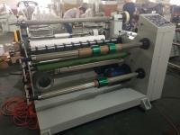 China Advanced DP-1600 Multi Function Laminating Slitting Machine for Film Production for sale