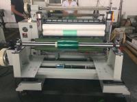 China Advanced DP-1600 Multi Function Laminating Slitting Machine for Film Production for sale