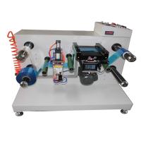 China Cover lay , copper clad rewinder for sale