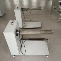 China Film and fabric unwind machine used for die cutting machine for sale