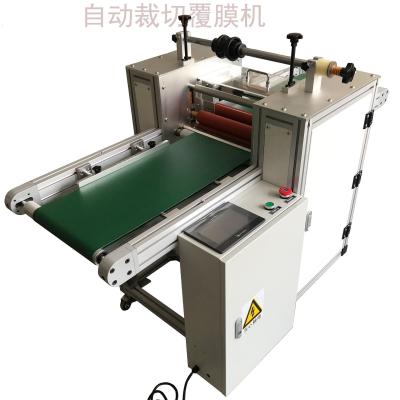 China Automatic cutting double side laminator/double side laminating machine/double face laminator for sale