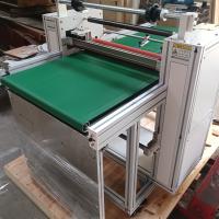 China Fully automatic laminating machine, small laminating machine, single and double-sided laminating machine for sale