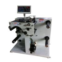 China Plastic film adhesive paper cold roll laminator for sale