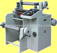 China PET PE EVA PVC Film Adhesive Paper Roll to Roll Laminating Machine for Wide Usage for sale