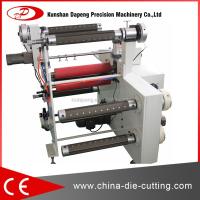 China Professional Paper Board Lamination Machine with Automatic Cold and Heat Amination for sale