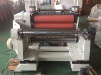 China Professional Paper Board Lamination Machine with Automatic Cold and Heat Amination for sale