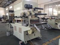 China Advanced Automatic Hydraulic Die Cutting Machine for Label in 220V 50HZ for sale