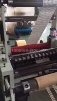 China Film Paper Slitting Rewinder Machine 650mm Max Feeding Width for Your Requirement for sale