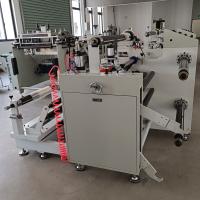 China Paper Non woven fabric Slitting rewinding machine for sale