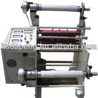 China Applied Materials Laminating Machine PET PVC PE EVA Foam Film Fabric Adhesive Tape Paper for sale
