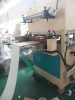 China Applied Materials Laminating Machine PET PVC PE EVA Foam Film Fabric Adhesive Tape Paper for sale