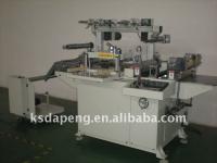 China Applied Materials Laminating Machine PET PVC PE EVA Foam Film Fabric Adhesive Tape Paper for sale