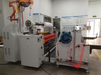 China Multifunction PE Foam Sheet Laminating Machine for Film and Paper in Cartons Packaging for sale