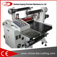 China Multifunction PE Foam Sheet Laminating Machine for Film and Paper in Cartons Packaging for sale