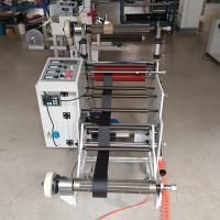 China high precision laminator machine for sale