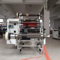 China high precision laminator machine for sale
